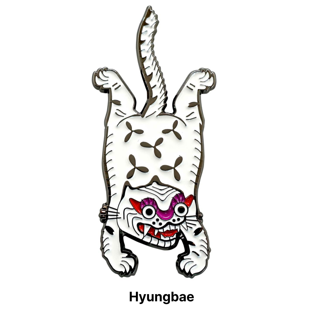 MU:DS – National Museum Goods MU:DS