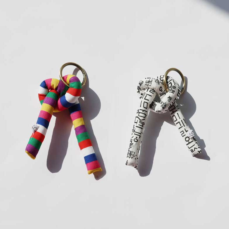 Keyring (Korean Knot) – National Museum Goods MU:DS
